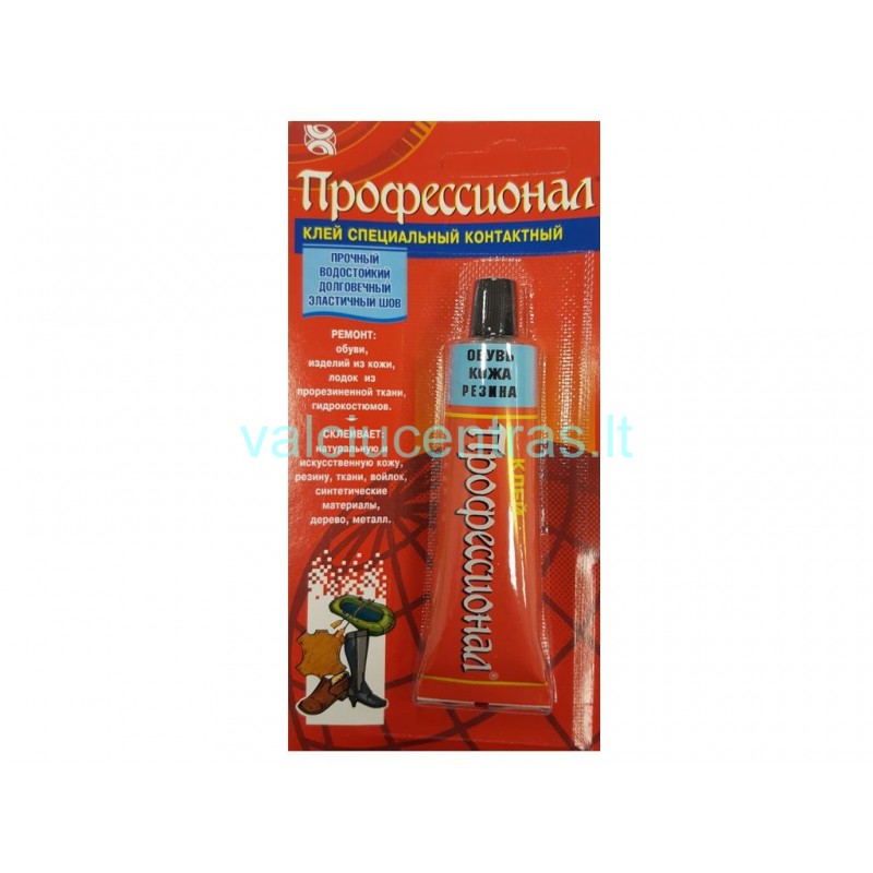 PVC ir guminių pripučiamų valčių dalys, priedai, klijai